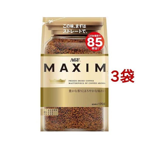 AGF マキシム インスタントコーヒー 袋 70g 【まとめ買い】