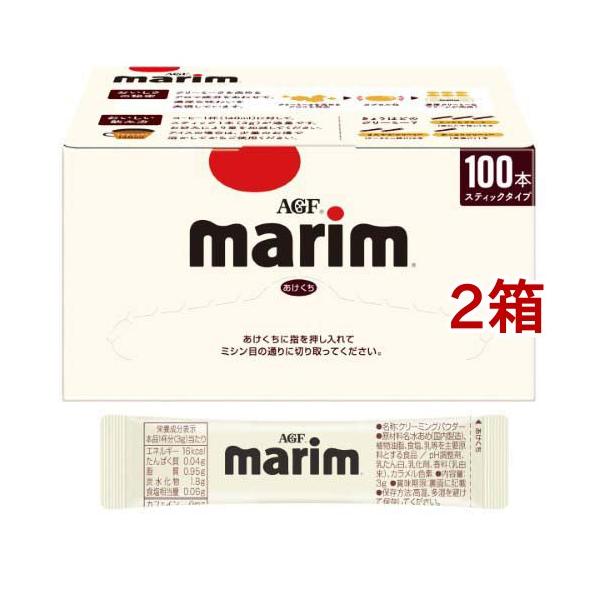 AGF マリーム スティック(ケース セット marim)/コーヒー/【発売元、製造元、輸入元又は販売元】味の素AGF/・単品JAN：4901111718708/【AGF マリーム スティックの商品詳細】●「マリーム」なら、楽しく、まろやか...