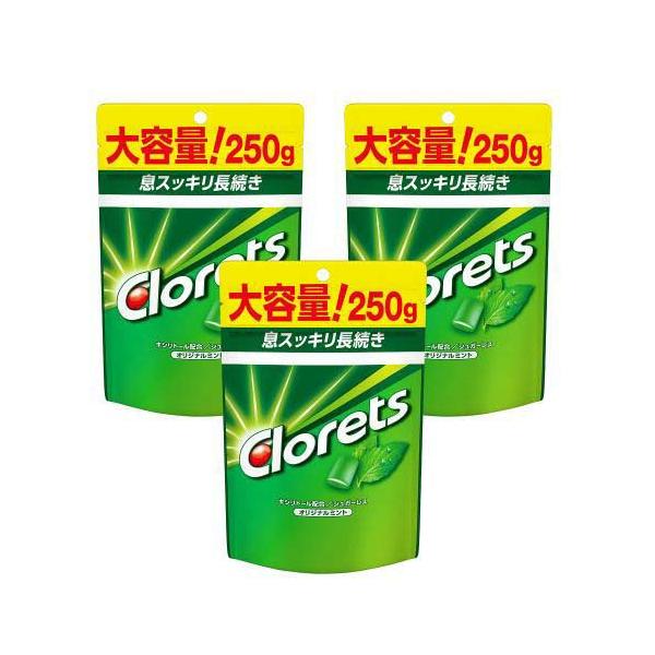 クロレッツXP オリジナルミント スタンドパウチ/ガム・グミ・ゼリー/ブランド：クロレッツ/【発売元、製造元、輸入元又は販売元】モンデリーズ・ジャパン/・単品JAN：4547894156360/【クロレッツXP オリジナルミント スタンドパ...