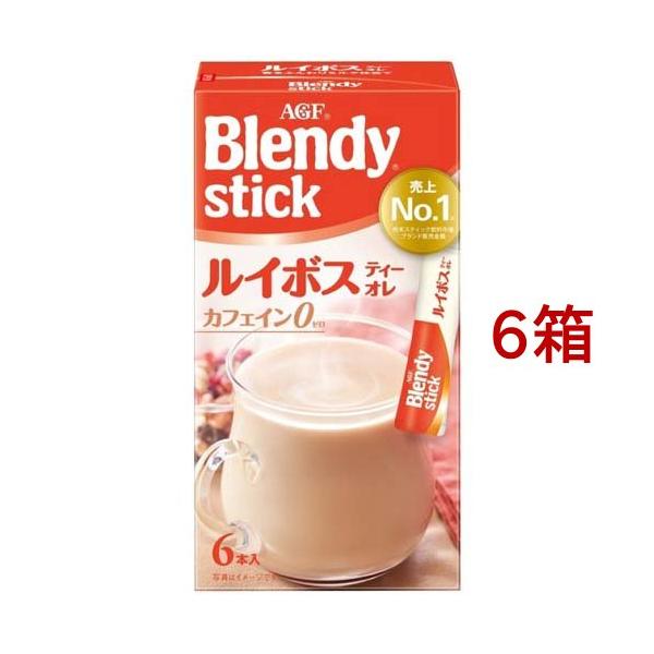 AGF ブレンディ スティック ルイボスティーオレ/コーヒー/ブランド：ブレンディ(Blendy)/【発売元、製造元、輸入元又は販売元】味の素AGF/・単品JAN：4901111849709/【AGF ブレンディ スティック ルイボスティー...