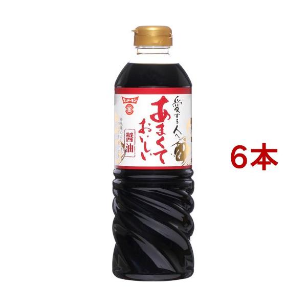 フンドーキン あまくておいしい醤油/調味料/ブランド：フンドーキン/( 九州醤油 甘口 だし醤油 かつお 煮物 お吸い物 )/【発売元、製造元、輸入元又は販売元】フンドーキン醤油/・単品JAN：4902581020551/【フンドーキン あ...