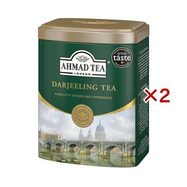 アーマッドティー 茶葉 ダージリン 英国 紅茶 缶 【 AHMAD TEA 】/紅茶/ブランド：アーマッド(AHMAD)/【発売元、製造元、輸入元又は販売元】富永貿易/・単品JAN：54881006224/【アーマッドティー 茶葉 ダージリ...