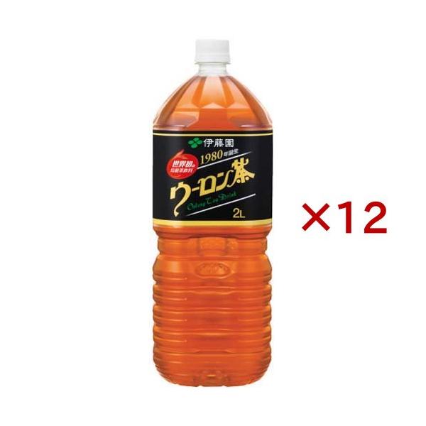 伊藤園 ウーロン茶/お茶/【発売元、製造元、輸入元又は販売元】伊藤園/・単品JAN：4901085630419/【伊藤園 ウーロン茶の商品詳細】●烏龍茶飲料ロングセラー商品●味わい深い「色種」・「水仙」を主体に使用。●1980年に誕生したロ...