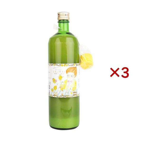 有機レモン果汁 100%ストレート/調味料/ブランド：かたすみ/【発売元、製造元、輸入元又は販売元】かたすみ/・単品JAN：4560331520548/【有機レモン果汁 100%ストレートの商品詳細】柑橘王国スペインのムルシア地方(バレンシ...