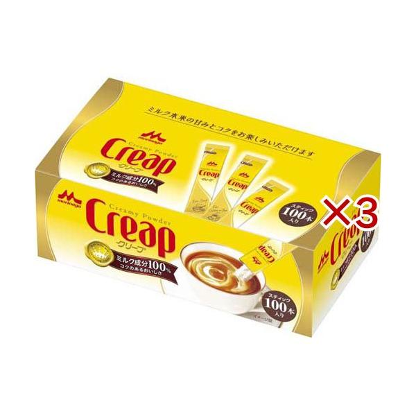 クリープ スティック(くりーぷすてぃっく Creap)/コーヒー/ブランド：クリープ/( コーヒーミルク クリーミーパウダー 個包装 業務用 )/【発売元、製造元、輸入元又は販売元】森永乳業/・単品JAN：4902720090841/【クリ...