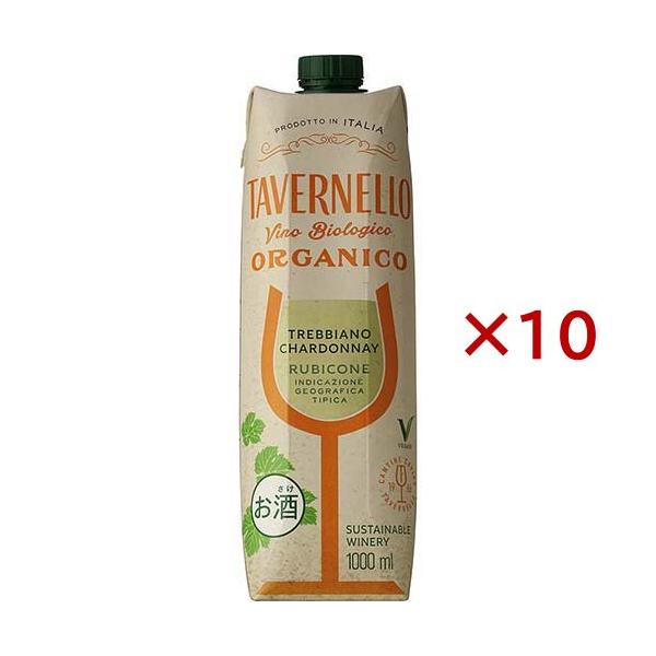サントリー タヴェルネッロ オルガニコ トレッビアーノ シャルドネ テトラパック/アルコール飲料/【発売元、製造元、輸入元又は販売元】サントリー/・単品JAN：8008530029562/【サントリー タヴェルネッロ オルガニコ トレッビア...
