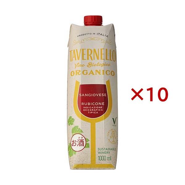 サントリー タヴェルネッロ オルガニコ サンジョヴェーゼ テトラパック/アルコール飲料/【発売元、製造元、輸入元又は販売元】サントリー/・単品JAN：8008530029579/【サントリー タヴェルネッロ オルガニコ サンジョヴェーゼ テ...