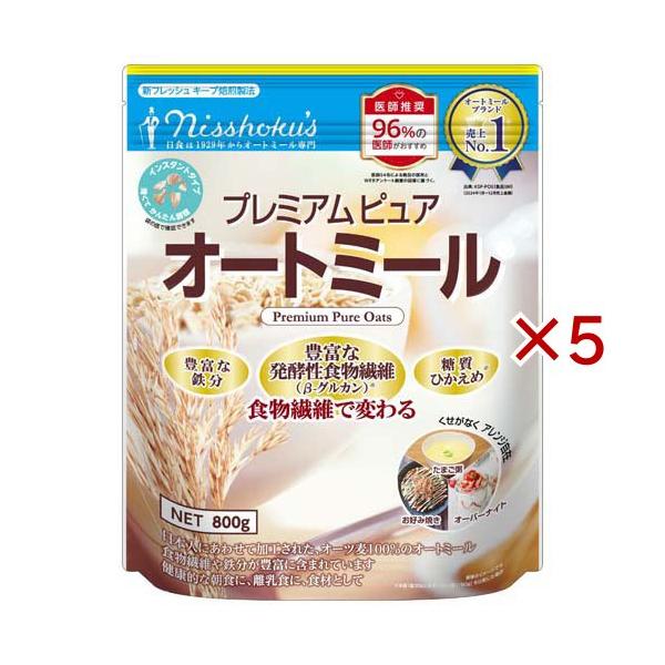 日食 プレミアムピュア オートミール インスタントタイプ 国内製造/インスタント食品/【発売元、製造元、輸入元又は販売元】日本食品製造 お客様センター/・単品JAN：4904075002210/【日食 プレミアムピュア オートミール インス...