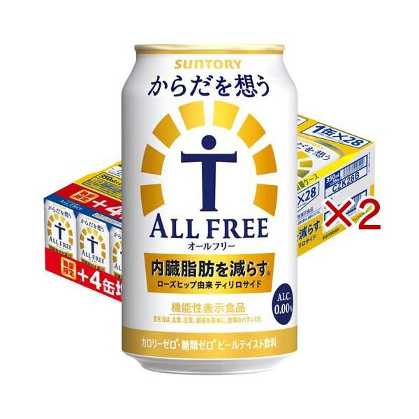 からだを想うオールフリー 4缶増量/ノンアルコール飲料/【発売元、製造元、輸入元又は販売元】サントリー/・単品JAN：4901777432055/【からだを想うオールフリー 4缶増量の商品詳細】●アルコール度数：0％●ローズヒップ由来ティリ...