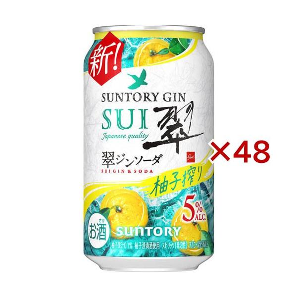 翠ジンソーダ 柚子搾り 缶/アルコール飲料/【発売元、製造元、輸入元又は販売元】サントリー/・単品JAN：4901777432116/【翠ジンソーダ 柚子搾り 缶の商品詳細】●翠ジンソーダ(柚子搾り)が、食事に合う味わいに進化*。*メーカー...