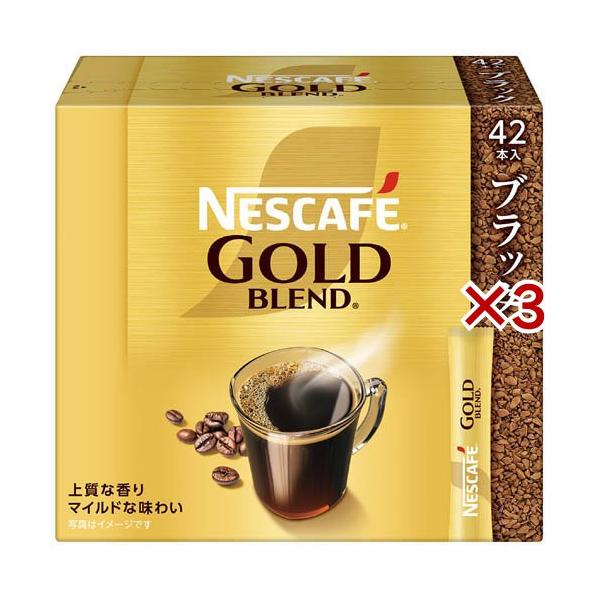 ネスカフェ ゴールドブレンド スティック ブラック/コーヒー/ブランド：ネスカフェ(NESCAFE)/( スティックコーヒー インスタント 無糖 個包装 )/【発売元、製造元、輸入元又は販売元】ネスレ日本/・単品JAN：4902201444...