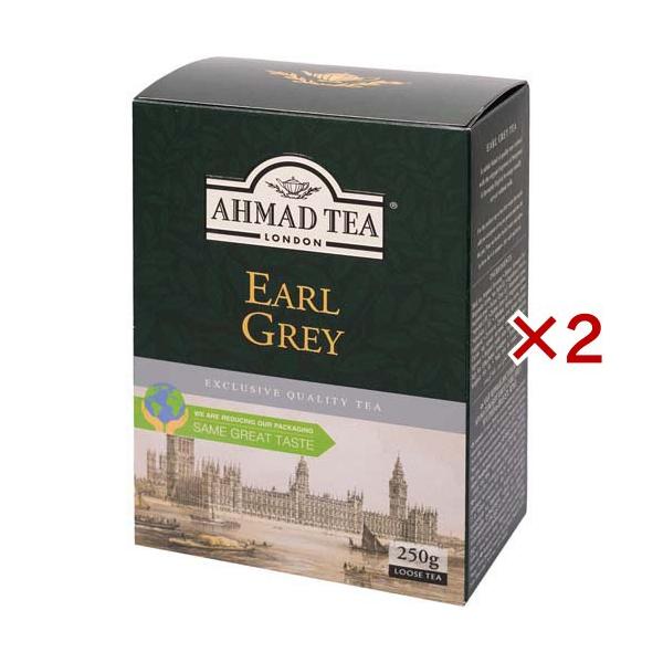 アーマッドティー 茶葉 アールグレイ/紅茶/ブランド：アーマッド(AHMAD)/【発売元、製造元、輸入元又は販売元】富永貿易/・単品JAN：4936790540517/【アーマッドティー 茶葉 アールグレイの商品詳細】●「厳選茶葉を使用した...