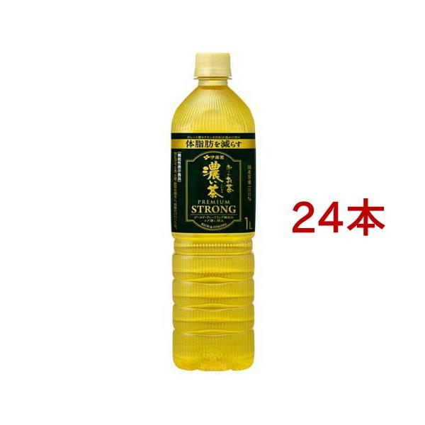 伊藤園 おーいお茶 濃い茶 プレミアムストロング スリムボトル/お茶/ブランド：お〜いお茶/【発売元、製造元、輸入元又は販売元】伊藤園/・単品JAN：4901085655733/【伊藤園 おーいお茶 濃い茶 プレミアムストロング スリムボト...