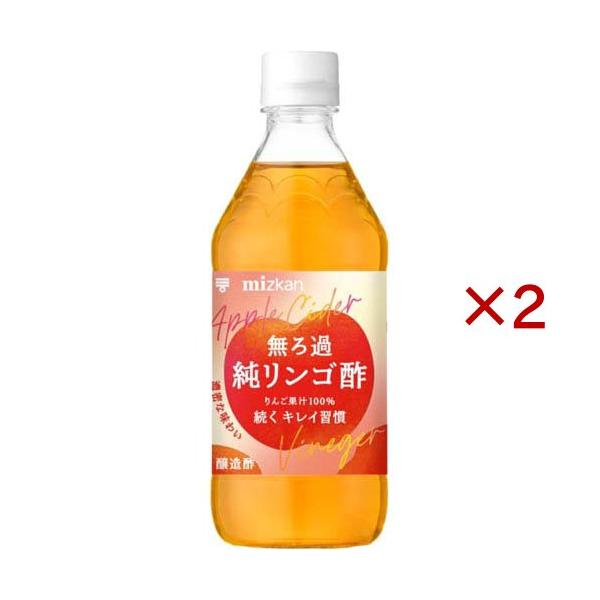 ミツカン 無ろ過純リンゴ酢/調味料/ブランド：ミツカン/【発売元、製造元、輸入元又は販売元】ミツカン/・単品JAN：4902106349785/【ミツカン 無ろ過純リンゴ酢の商品詳細】●りんご感溢れる続けたくなる味わいで、おいしく楽しみなが...