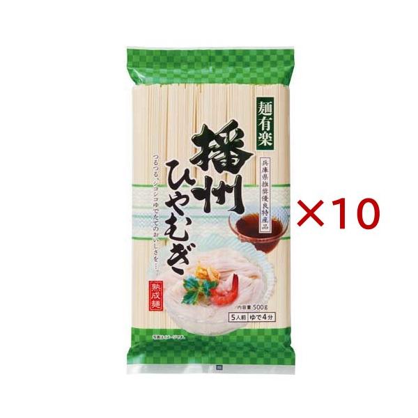 麺有楽 播州ひやむぎ/麺類/ブランド：麺有楽/【発売元、製造元、輸入元又は販売元】加藤産業(乾物)/・単品JAN：4901401203686/【麺有楽 播州ひやむぎの商品詳細】●充分に練り上げ、熟成させたコシが強く、のどごしの良いひやむぎで...