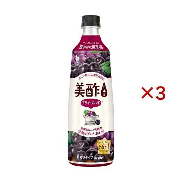美酢アサイーブレンド/健康飲料・美容ドリンク/ブランド：美酢(ミチョ)/【発売元、製造元、輸入元又は販売元】CJ FOODS JAPAN/・単品JAN：4589897455286/【美酢アサイーブレンドの商品詳細】●ほどよい渋みとマイルドな...