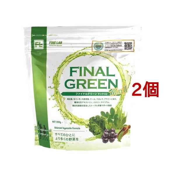 ファインラボ ファイナルグリーン/野菜・果実 サプリメント/ブランド：ファインラボ/【発売元、製造元、輸入元又は販売元】ファインラボ/・単品JAN：4560273620436/【ファインラボ ファイナルグリーンの商品詳細】●明日葉、モリンガ...