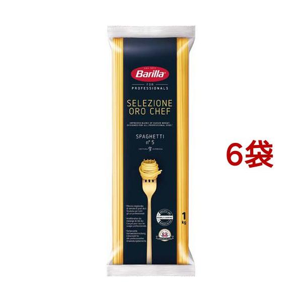 バリラNo.5(1.85mm)セルシオーネ オロシェフ スパゲッティ/麺類/ブランド：バリラ(Barilla)/【発売元、製造元、輸入元又は販売元】楽天グループ/・単品JAN：8076809527941/【バリラNo.5(1.85mm)セル...