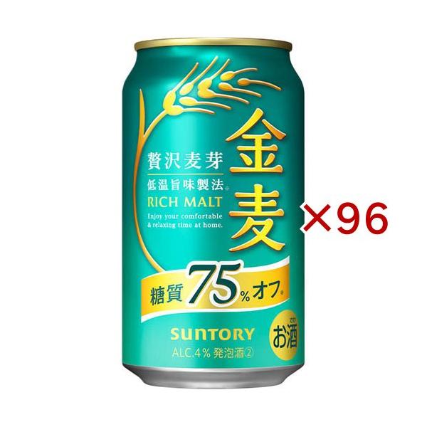 サントリー 金麦 糖質75％オフ/アルコール飲料/ブランド：金麦糖質オフ/( 発泡酒 金麦オフ )/【発売元、製造元、輸入元又は販売元】サントリー/・単品JAN：4901777230163/【サントリー 金麦 糖質75％オフの商品詳細】●「...