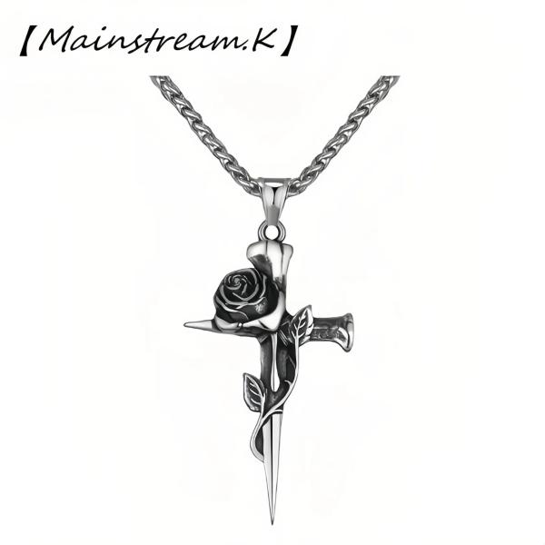 24-R064チェーン部分長さ：約 50cm/60cm/70cm/80cm 重量：約18g素材：925製シルバーこのスタイリッシュなシルバー925ネックレスは、モダンでトレンディーなデザインが特徴です。十字架とバラのモチーフが織りなす復古調...