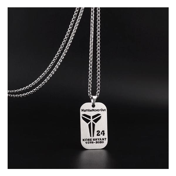 24-R191チェーン部分長さ：約 50cm/60cm/70cm 素材：925製シルバーバスケットボールのレジェンド Kobe Bryant（コービー・ブライアント） に敬意を表した、上質なシルバー925製ペンダント。彼の代名詞である「マン...