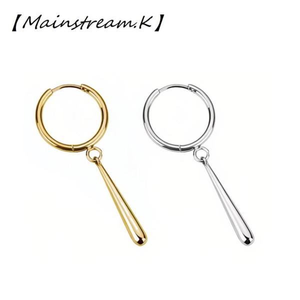 24-R598素材：チタン鋼 サイズ：約3cm 注意 ：表示は1個の価格です。          画面上と実物では多少色具合が異なって見える場合もございます。　　　 このタイプのピアスは若干着けにくいため、装着の際は耳を傷めないようご注意く...