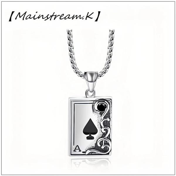25-R093チェーン部分長さ：50cm/60cm/70cm/80cmペンダントサイズ：45mm×20mmペンダント素材：シルバー925銀このスタイリッシュなスペードのエースペンダントは、ポーカーやトランプゲームの愛好家にとって完璧なアクセ...
