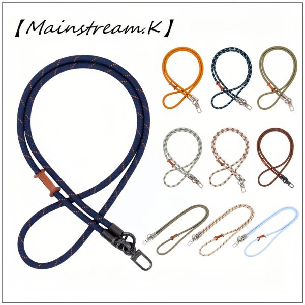 26-R002ストラップ長さ：110cmスマホショルダーストラップは、現代のモバイルライフスタイルに欠かせないアクセサリーです。挟み込みチップ付きで、スマートフォンケースに簡単に取り付けられ、落下防止に役立ちます。全長110cmの編み込み紐...