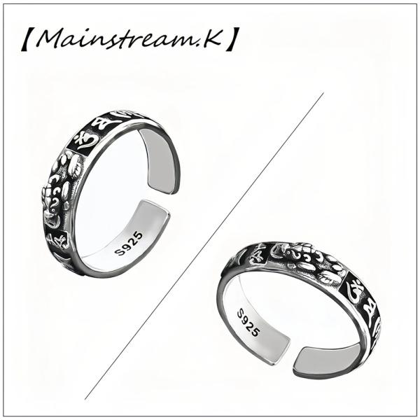 26-R014材質：S925この立体的な貔貅（ひきゅう）デザインのシルバー925製リングは、財運と幸運を招くとされる伝統的なモチーフを現代的なヒップホップスタイルで表現した個性的なアクセサリーです。貔貅は中国の神話に登場する霊獣で、富を呼び...