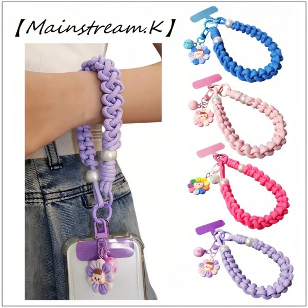 26-R028このスマホショルダーストラップは、日常使いに最適な便利でスタイリッシュなアクセサリーです。編み込みデザインの紐が特徴的で、手首に掛けることでスマートフォンの落下を防ぎます。挟み込みチップ付きなので、スマホケースがなくても本体に...