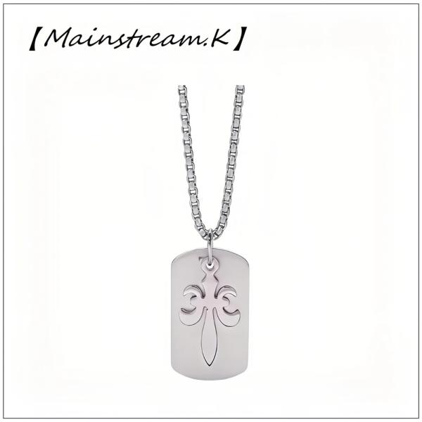 26-R039このエレガントなシルバー925製クロスペンダントは、男女兼用でお使いいただける洗練されたデザインのネックレスです。本物のS925刻印入りシルバー925素材を使用し、光沢仕上げが美しい輝きを放ちます。チェーンの長さは50cm、6...