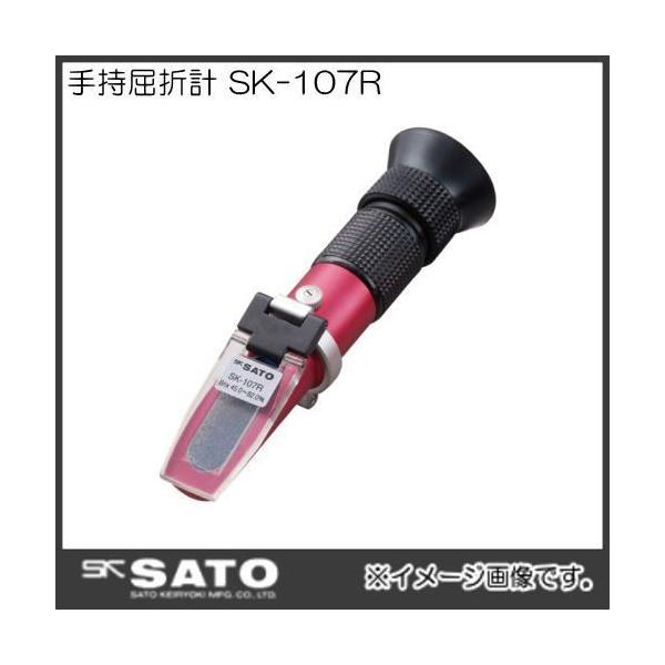 Brix 58.0〜92.0%測定できる液体種類：はちみつ、みずあめ、ジャム、マーマレードなど糖分の多い食品を測定することができます。手持屈折計Rシリーズは10 〜 30℃間の自動温度補正機能付（SK-106R、107R、201R、202R...
