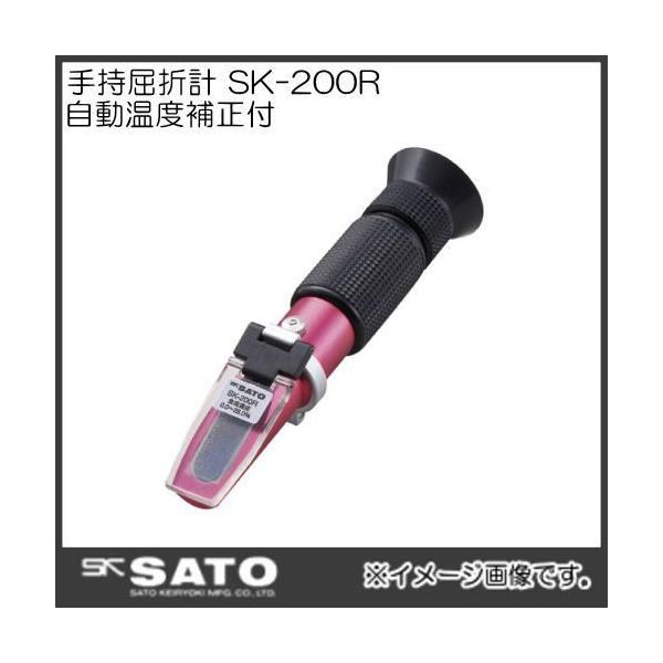 食塩濃度 0.0%〜28.0%測定できる液体種類：0.0 〜 28.0％の食塩水濃度の測定をすることができます。漬物仕込み時の食塩水濃度、海産物洗浄用などの食塩水の濃度測定に最適です。手持屈折計Rシリーズは10 〜 30℃間の自動温度補正機...
