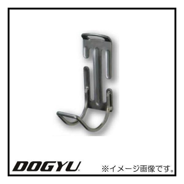 工具差しブラメタフックスチールメタリック仕上げサイズ FM-35 POINT 固定式 全重量 約70g JANコード：4962819021897総販売元：土牛産業株式会社(DOGYU)製造元：井本刃物株式会社
