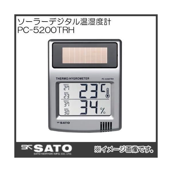 ソーラー電池を電源に使用、室内の温度・湿度をデジタル表示し、しかも各最高・最低値も常時表示します。　照度約300ルクス未満の暗い環境ではボタン電池使用に自動で切り替わります。　オフィスやプライベートルームの温度・湿度管理に最適です●ソーラー...