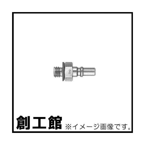 空気用 マイクロカプラ 空圧制御機器配管用外径9.5mmの小型・軽量タイプ。押し込むだけのワンタッチ接続。本体はクロムメッキ仕様の真鍮製で優れた耐食性。仕様最高使用圧力MPa(kgf/cm2)：1.0(10)耐圧力MPa(kgf/cm2)：...