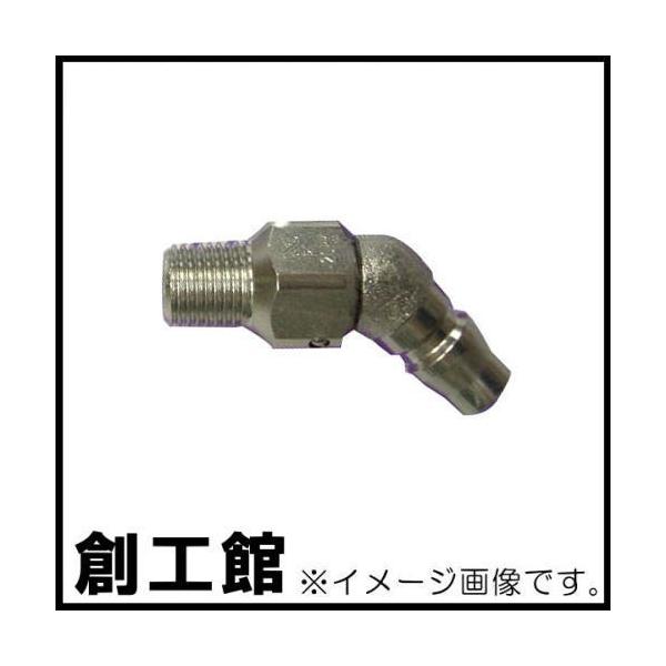 空気用・不活性ガス用 ロータリープラグ独自のロータリー機能で360度の首回り回転仕様最高使用圧力MPa(kgf/cm2)：1.5(15)耐圧力MPa(kgf/cm2)：2.0(20)サイズ：RL-20PM適用：R1/4xRC1/4メーカー：...