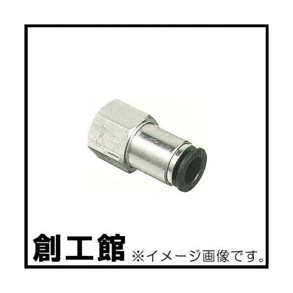 空気用 ワンタッチ継手 ウレタンチューブ配管用工具不要のワンタッチ継手！軽くチューブを差し込むだけコンパクト設計で配管スペースを大幅に縮小。継手取付後、配管方向を自由に変えられる容易な配管作業。仕様使用圧力MPa(kgf/cm2)：0〜1(...