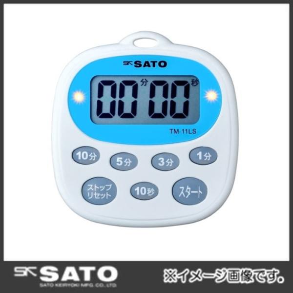 簡単操作の5キーのタイマーです。アラーム動作を「音」「光」「音+光」の3パターンから選択できます。 アラーム動作を「音のみ」「光のみ」「音+光」の3パターンから製品背面の切換スイッチで選択できます簡単操作の時間設定キーを採用していますアラー...