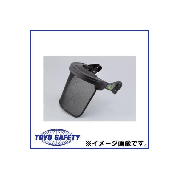 アンボプロテクター部品品番：No.3207ステンレス製 メッシュゴールド重量：約239g適合ヘルメット：NO.3220Fメーカー：トーヨーセフティー(TOYOSAFETY)