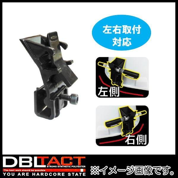 ヘルメット用ペンホルダー DTPH01大開口ホルダーがペン等をしっかりキャッチ！作業中の脱落を防止します。溝付き・溝無しヘルメット対応左右取付対応本体材質：ABS樹脂サイズ：80(H)ｘ35(W)ｘ38(D)mm重量：30gJANコード：4...