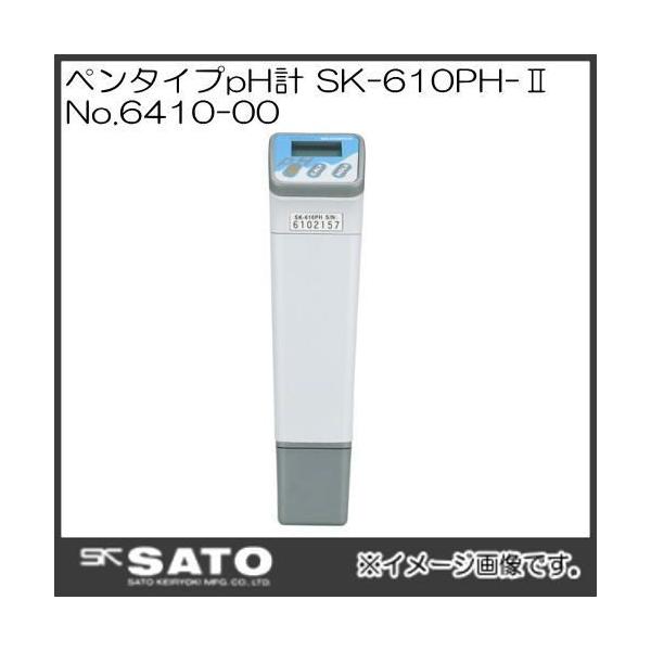 高精度で電極交換可能なペンタイプpH計です。　pH値と温度を表示します。表示部が上を向いているので使用中も視認性が高く表示が大変見やすいです。濡れた手でも操作可能（防水規格JIS C 0920保護等級IPX4に準拠）測定要素 水素イオン濃度...
