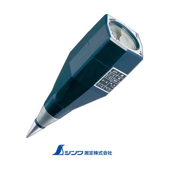 電池不要で操作は簡単。測定は1分間土壌に差し込むだけです。土壌への挿入部分が円錐形でセンサー電極部と土壌が密着しやすく、面積も広い為高精度を実現しました。土壌に垂直に差し込む為、メーターが水平で指針の動きがスムーズです。園芸・野菜栽培等での...