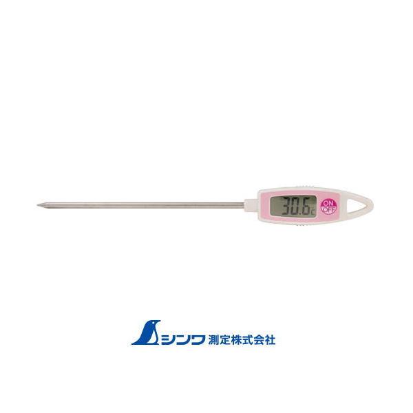 ピンクON/OFFスイッチの操作だけで温度が測れます。検温部が長いので安全に使用できます。防滴構造です。油の温度や食材の中の温度測定に。本体サイズ：213x25x15mm質量：21g(キャップ電池含)精度：0〜100℃(±1℃)、それ以外±...
