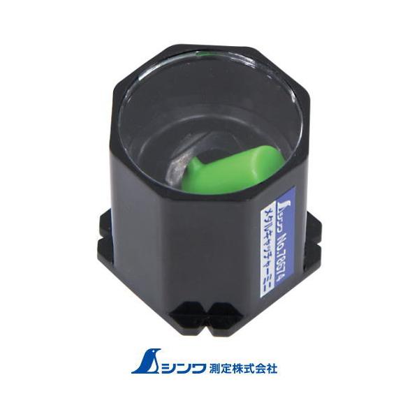 メタルキャッチャー品名：ミニ本体サイズ：30ｘ30ｘ31.5mm質量：13g特長●強力マグネットの振り子によってクロス壁等を傷等を傷つけず、壁裏の金属の下地やクギ、ネジの頭探しに威力を発揮します。●マグネットの反応で簡単に探知できます。●軽...