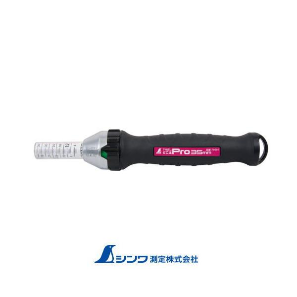 ●石膏ボード用の針式の下地探しです。●壁厚35mmまで使えます。●ボード裏の木製下地を針で刺して探知します。●壁裏の間柱を簡単、確実に探せます。●針曲りを防止して真っ直ぐ刺せる、ステンレスガイド内蔵です。●手にぴったりフィットする形状、滑り...