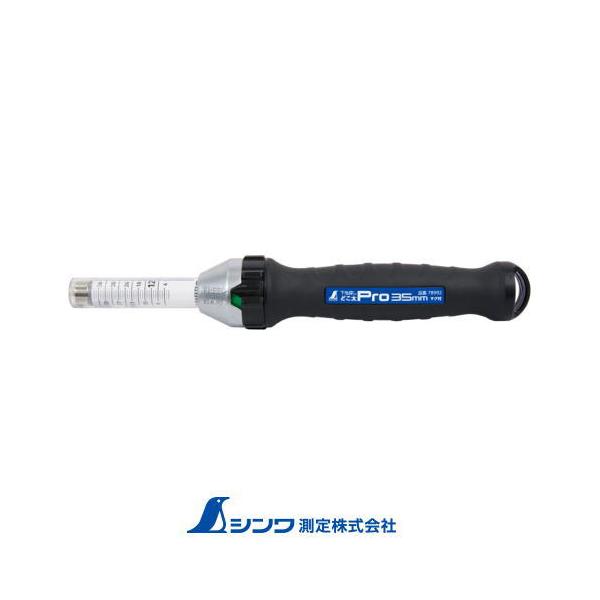 ●石膏ボード用の針式の下地探しです。●壁厚35mmまで使えます。マグネットは壁厚13mm、天井厚12mmまで使えます。●ボード裏の木製下地を針で刺して探知します。●壁裏の間柱を簡単、確実に探せます。●針曲りを防止して真っ直ぐ刺せる、ステンレ...
