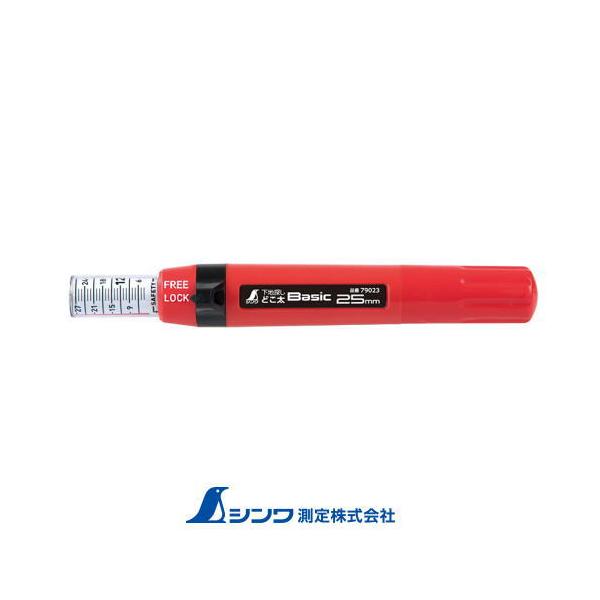 ●石膏ボード用の針式の下地探しです。●壁厚25mmまで使えます。●ボード裏の木製下地を針で刺して探知します。●壁裏の間柱を簡単、確実に探せます。●しっかり握れて、腰袋にラクラク入るサイズです。●目盛付で刺し込んだ壁のおおよその厚さが分かりま...