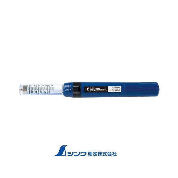 ●石膏ボード用の針式の下地探しです。●壁厚35mmまで使えます。マグネットは壁厚13mm、天井厚12mmまで使えます。●ボード裏の木製下地を針で刺して探知します。●壁裏の間柱を簡単、確実に探せます。●しっかり握れて、腰袋にラクラク入るサイズ...