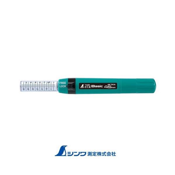 ●石膏ボード用の針式の下地探しです。●壁厚35mmまで使えます。マグネットは壁厚13mm、天井厚12mmまで使えます。●ボード裏の木製下地を針で刺して探知します。●壁裏の間柱を簡単、確実に探せます。●しっかり握れて、腰袋にラクラク入るサイズ...